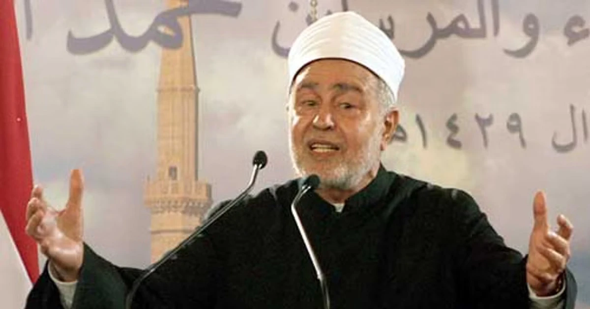 Muhammad Sayyid Tantawi - The Grand Imam Of Al-Azhar Mosque