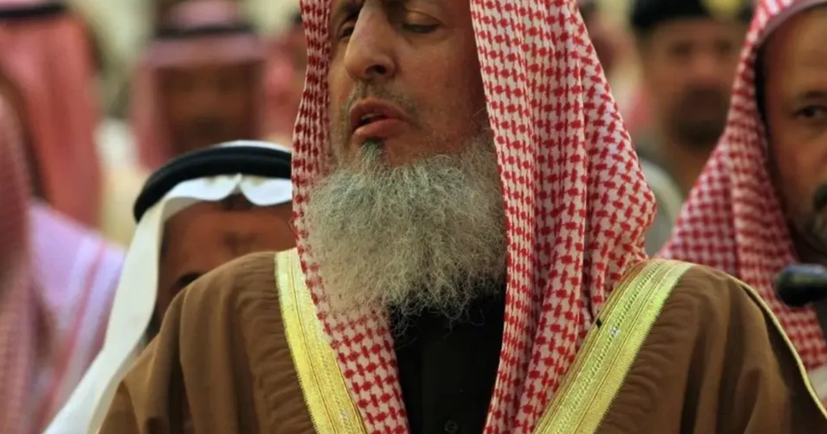 A Fatwa From The Council Of Senior Scholars In The Kingdom Of Saudi ...