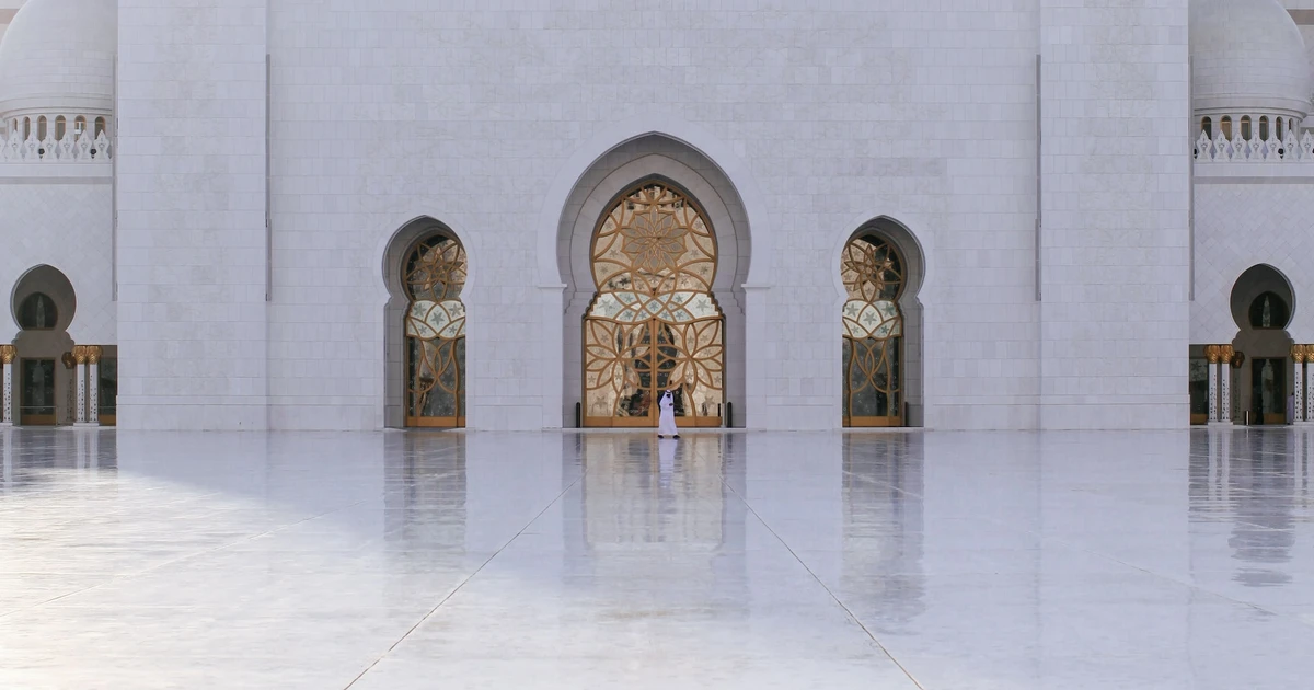 Islamic Science During Medieval Age - Significant Additions To Structure