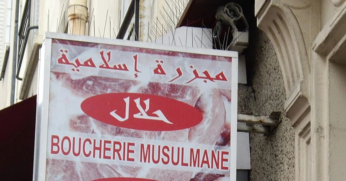 The Basics Of Halal Marketing